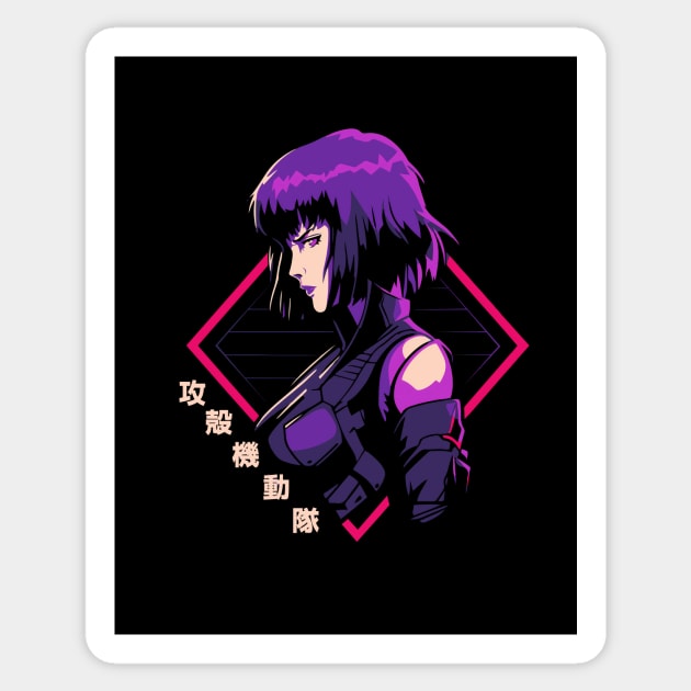 GITS - Major Motoko - Ghost In The Shell - Sticker | TeePublic