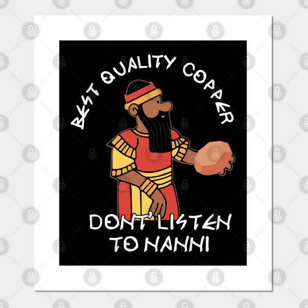 EA Nasir Nanni Complaint Tablet Copper Merchant Design - Archaeology ...