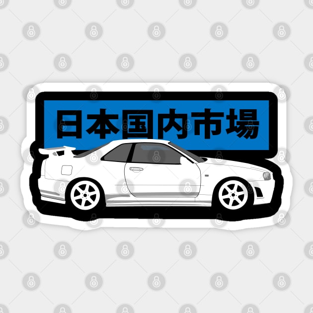 Side View Nissan Skyline r34 gtr 1999-2002 - Skyline Gtr - Sticker ...
