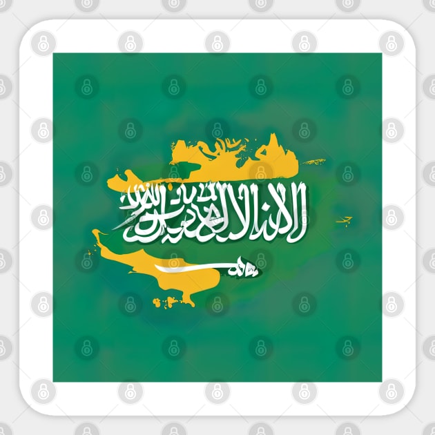 Saudi National Day - Funny - Sticker | TeePublic