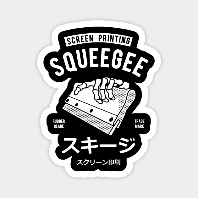 screen print squeegee vector