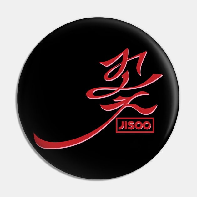 Jisoo Flower Logo Art - Jisoo Flower Logo - Pin | TeePublic