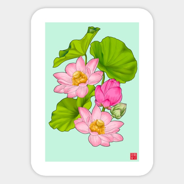 Lotus Pop-Art - Lotus - Sticker | TeePublic