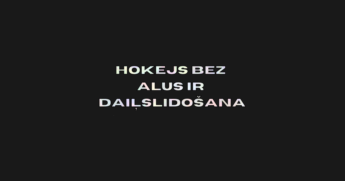 Iridescent Hokejs bez alus ir daiļslidošana - Ice Hockey - Hokejs Bez ...