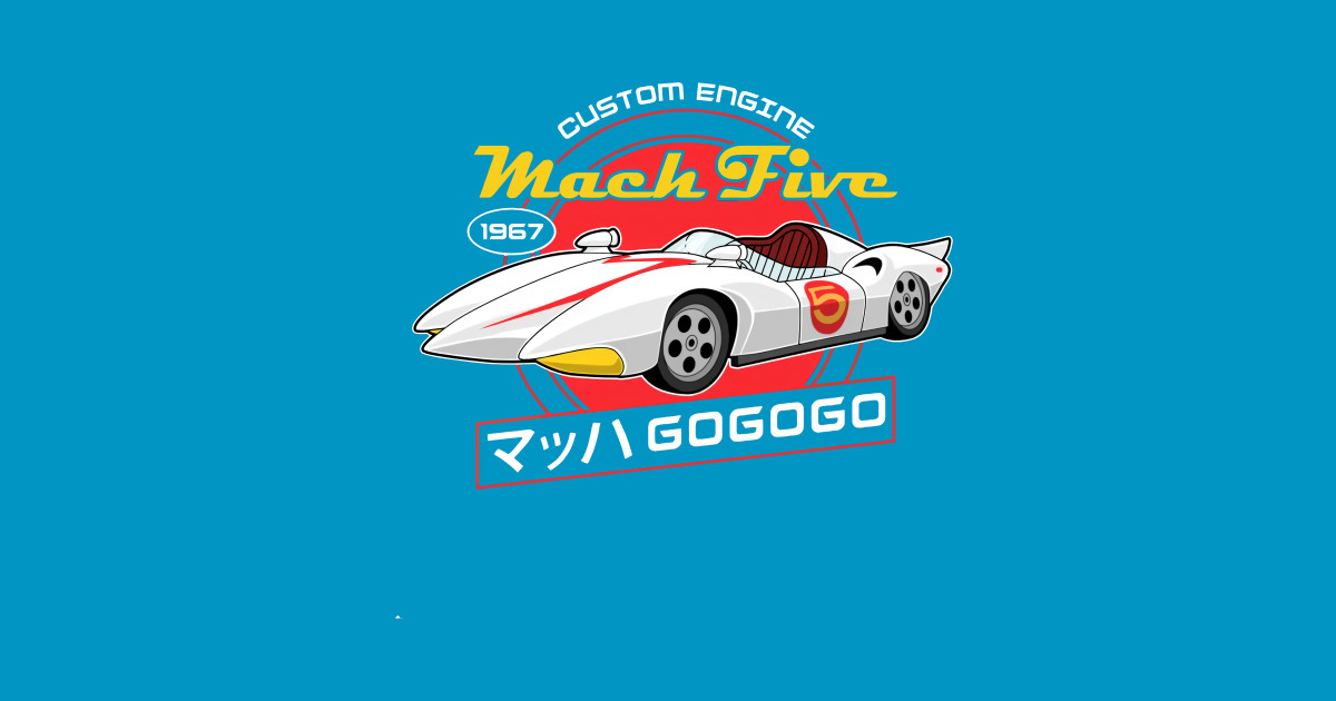 custom engine - Mach 5 - T-Shirt | TeePublic