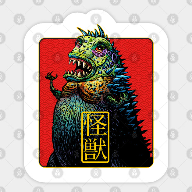 Kaiju - Kaiju - Sticker | TeePublic
