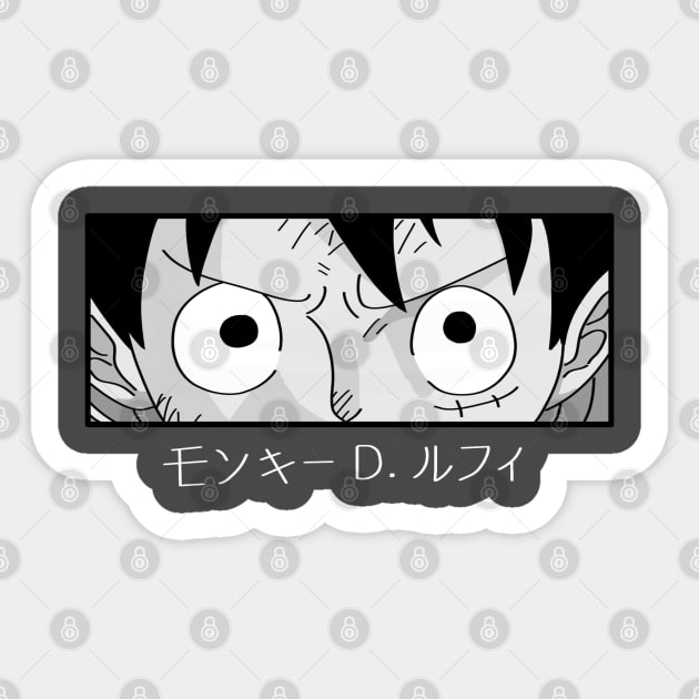 Luffy's eyes white - One Piece - Sticker | TeePublic