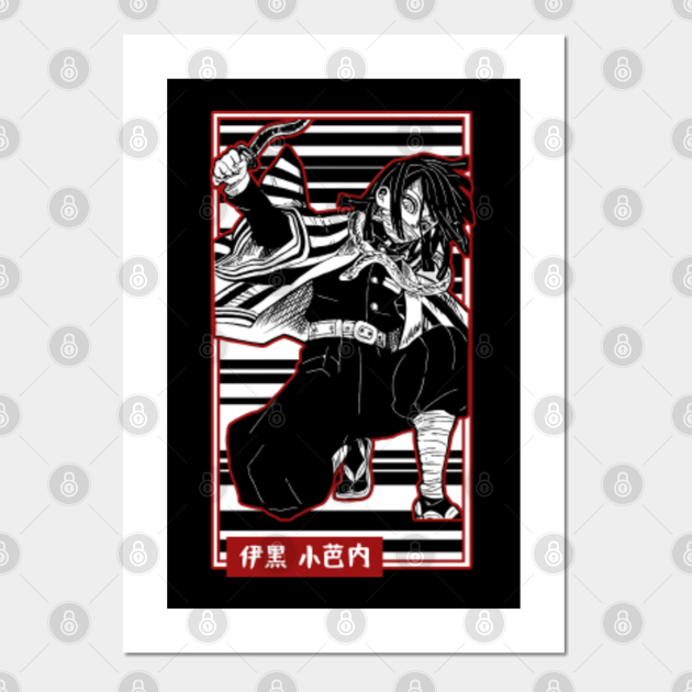 Obanai-Line Background - Obanai Iguro - Posters and Art Prints | TeePublic