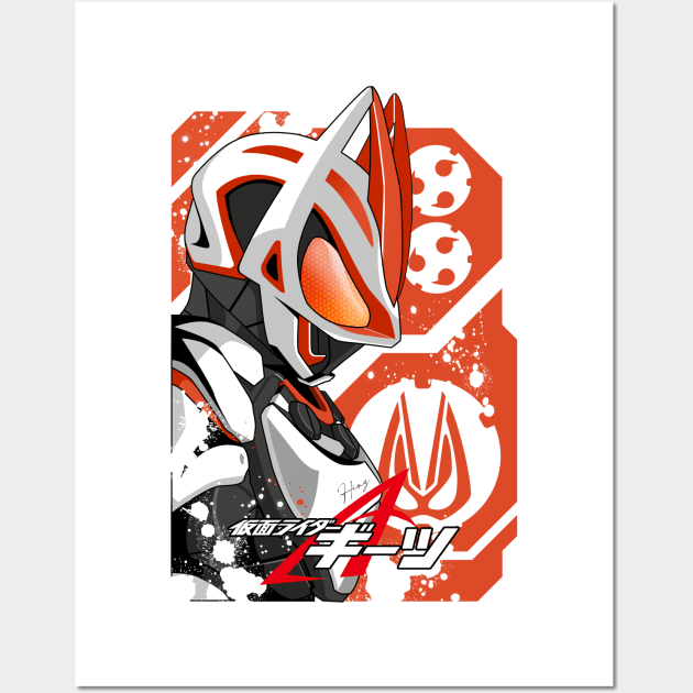 Kamen Rider Geats - Kamen Rider - Posters and Art Prints | TeePublic