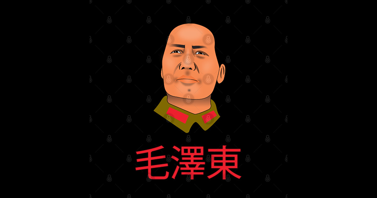 Mao Zedong - Mao - Sticker | TeePublic