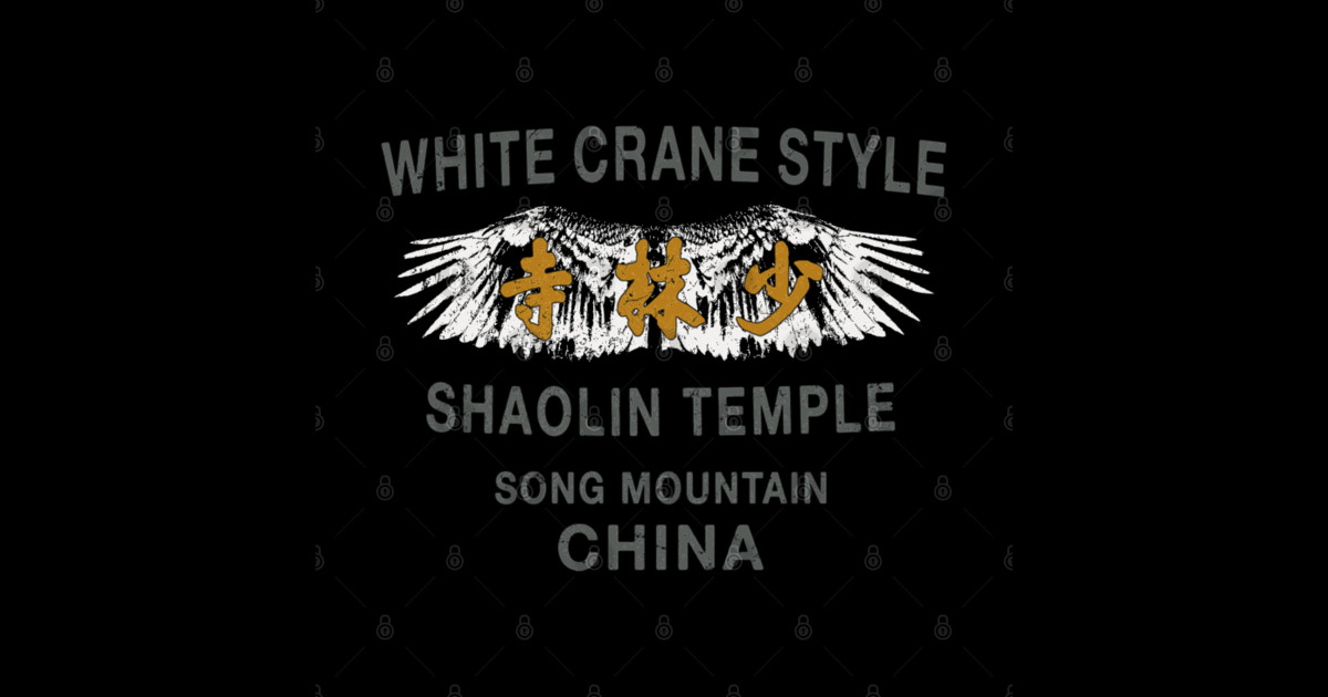 Shaolin Temple White Crane Style Kung Fu Martial Arts - Shaolin Temple ...
