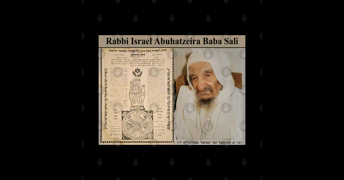 Israel Abuhatzeira Baba Sali - Baba Sali Kabbalah - Sticker | TeePublic