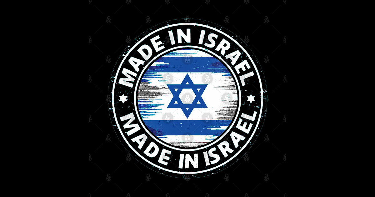 Made in Israel: Seal of Quality and Innovation - Israel Flag - Sticker ...