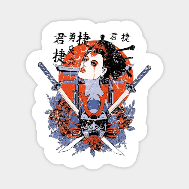Retro Crying Geisha Warrior - Geisha - Magnet | TeePublic