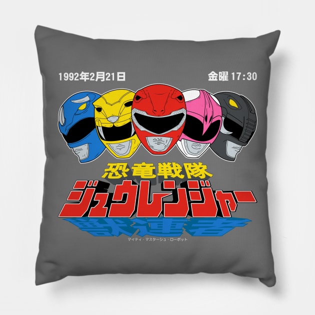 Zyuranger Japanese - Super Sentai - Pillow | TeePublic