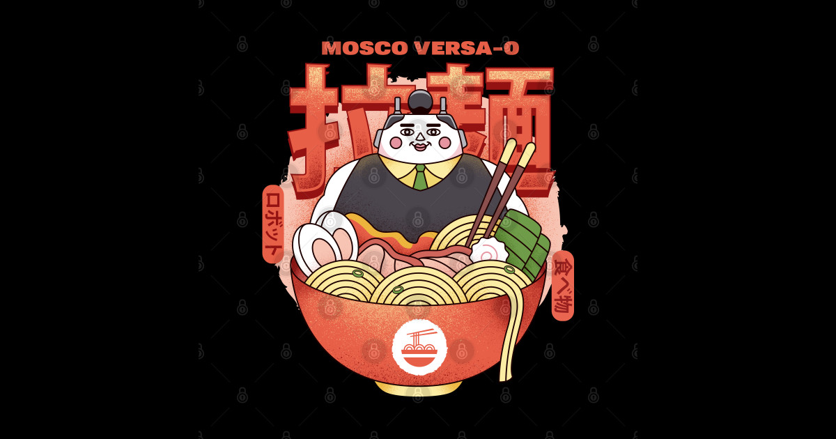 Mosco Versa Ramen - Edens Zero - Sticker | TeePublic