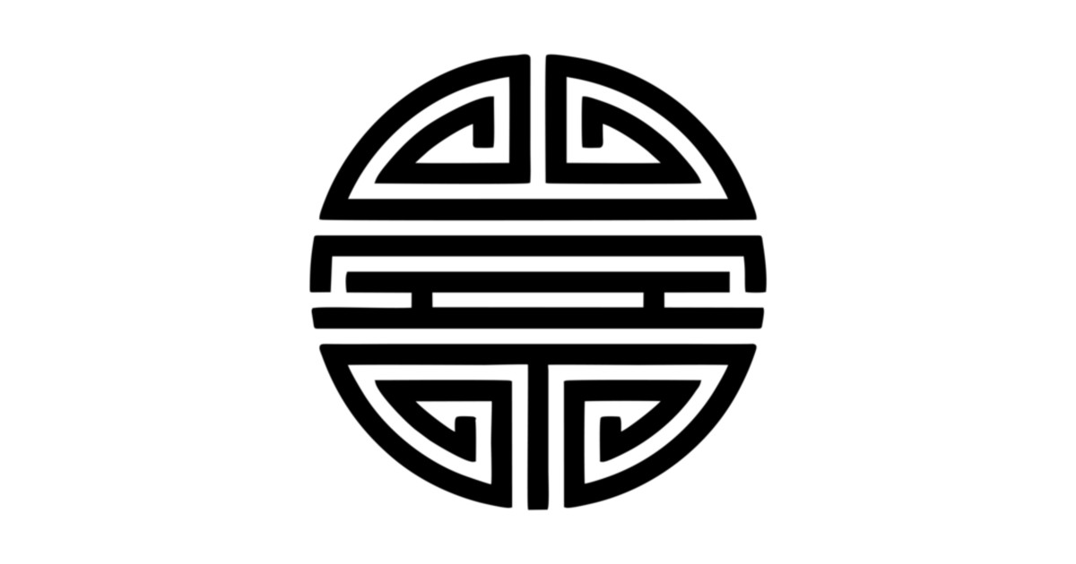 Shou symbol - Shou Symbol - T-Shirt | TeePublic