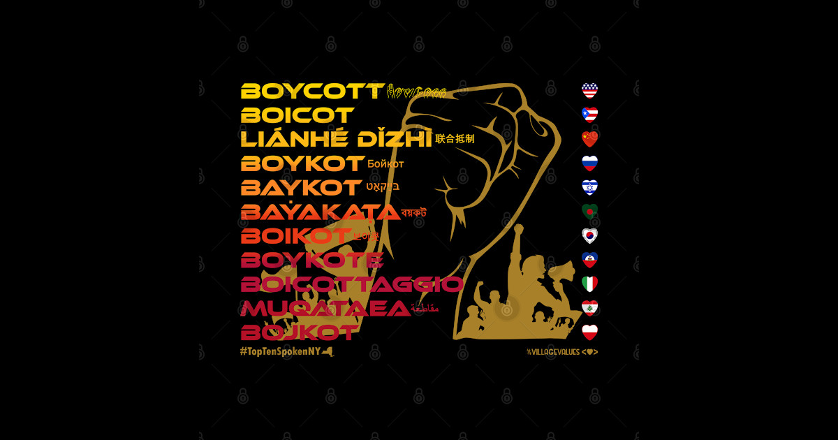 BOYCOTT: Say ¿Qué? Top Ten Spoken (New York) (Sunset) - Top Ten Boycott ...