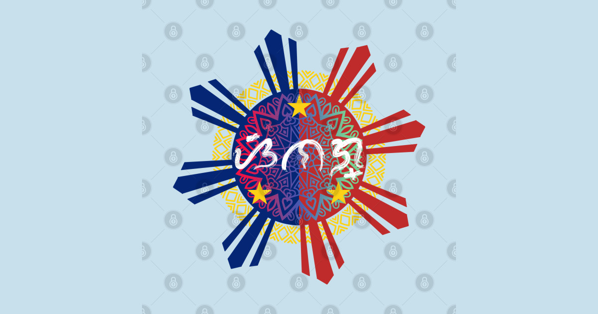 Baybayin word Sinag (Ray of Light) - Philippines Flag Proud Filipino ...