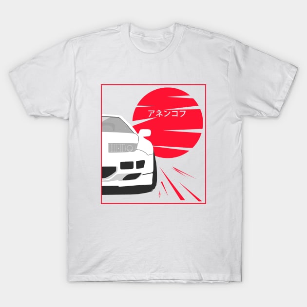 Iconic Nissan 300ZX Z32 Front View - Z32 - T-Shirt | TeePublic