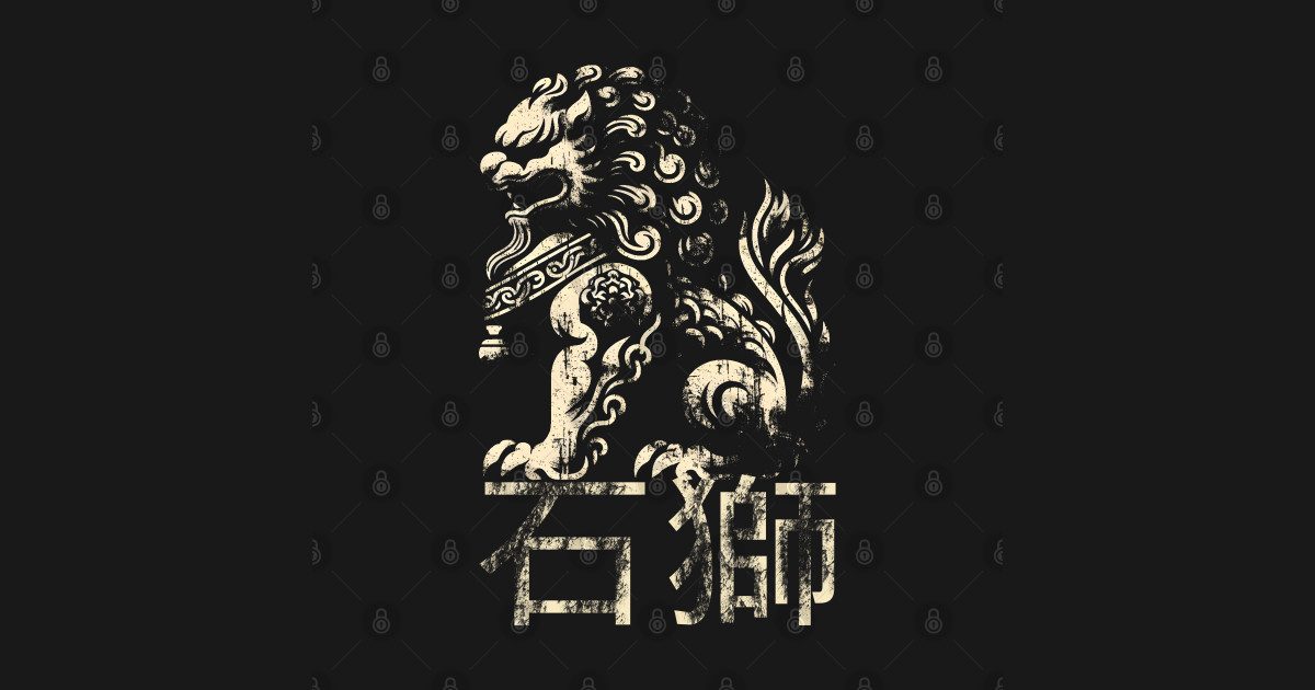 Chinese Guardian Lion – Symbol of Protection and Power - Chinese Lion ...