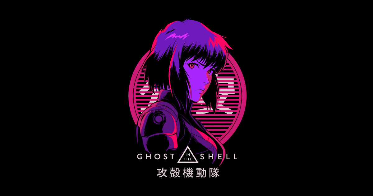 GITS - Major Motoko - Section 9 - Ghost In The Shell - Sticker | TeePublic