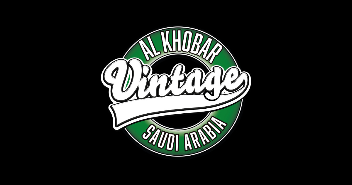 Al Khobar saudi arabia vintage logo - Al Khobar - Pin | TeePublic