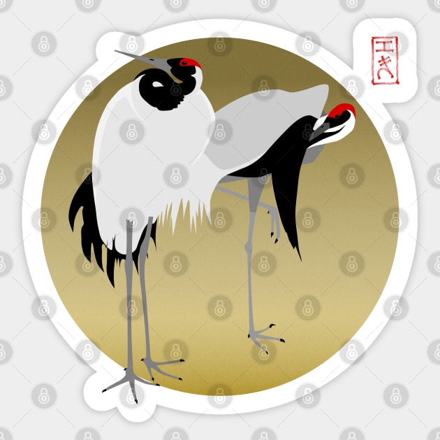 Japanese cranes - Japanese Art Style - Sticker | TeePublic