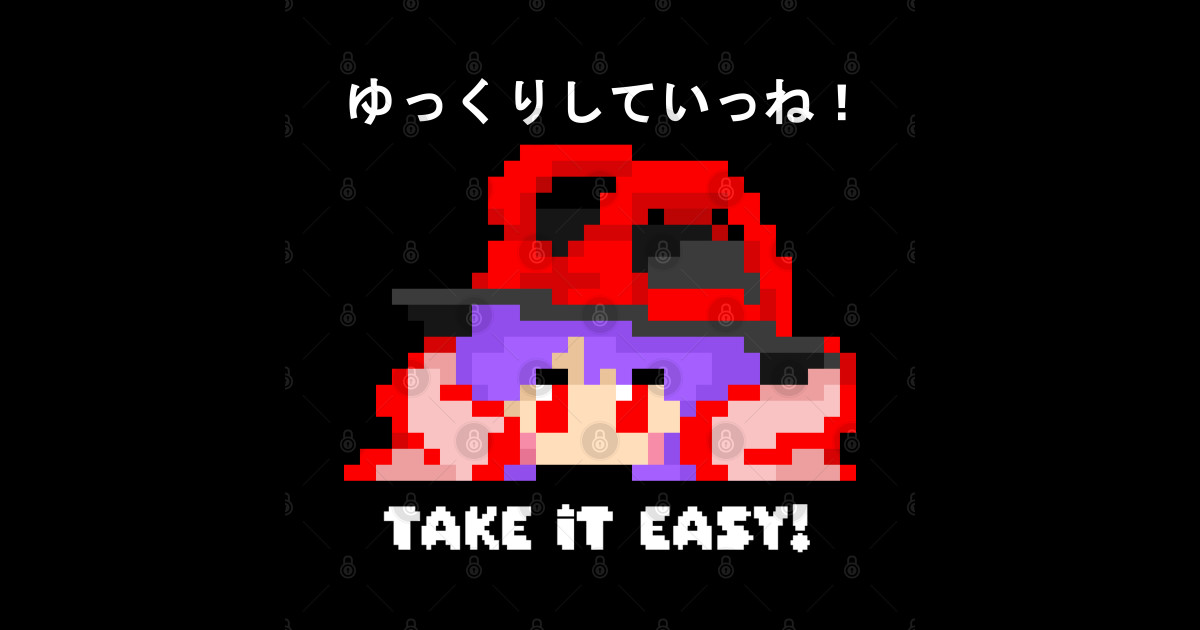 Le Mini Gensokyo yukkuri Iku Nagae NO BACK DESIGN - Touhou - Posters ...