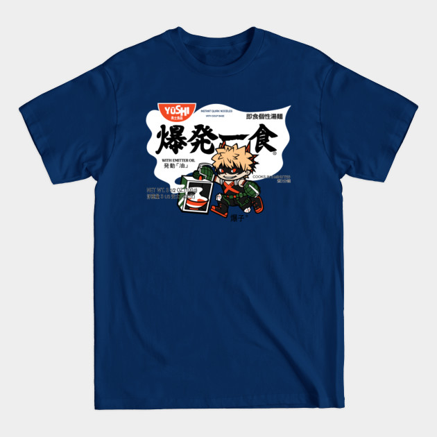 Explosive Meal - My Hero Academia - T-Shirt sold by BilAllen | SKU ...