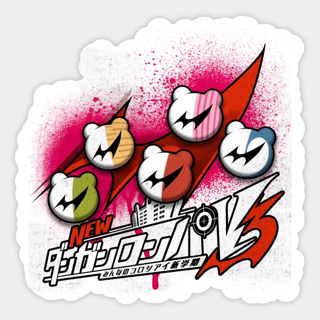 Monokubs of despair - Danganronpa V3 - Sticker | TeePublic