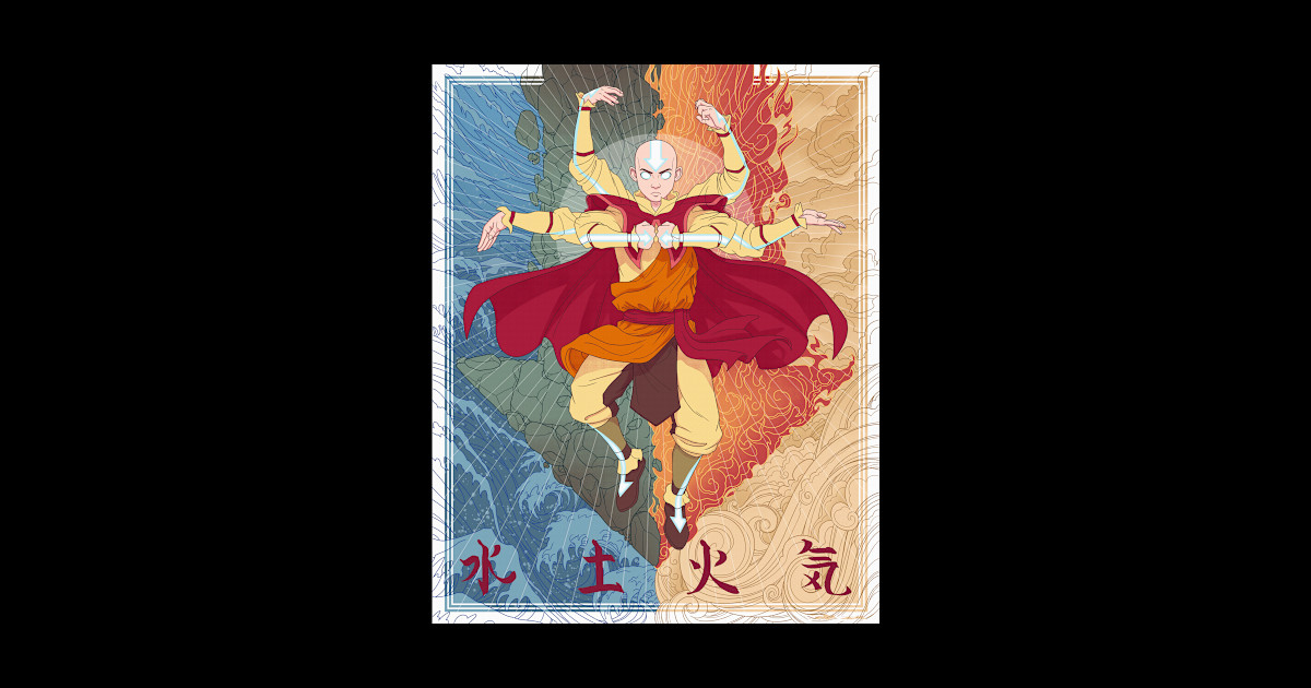 Aang Rage Mode Avatar - Avatar - Sticker | TeePublic