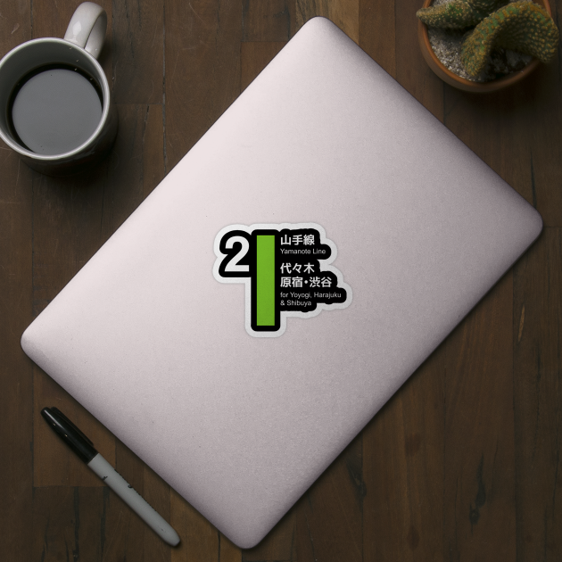 Yamanote Line Tokyo Logo Shibuya And Harajuku - Yamanote Line Tokyo ...