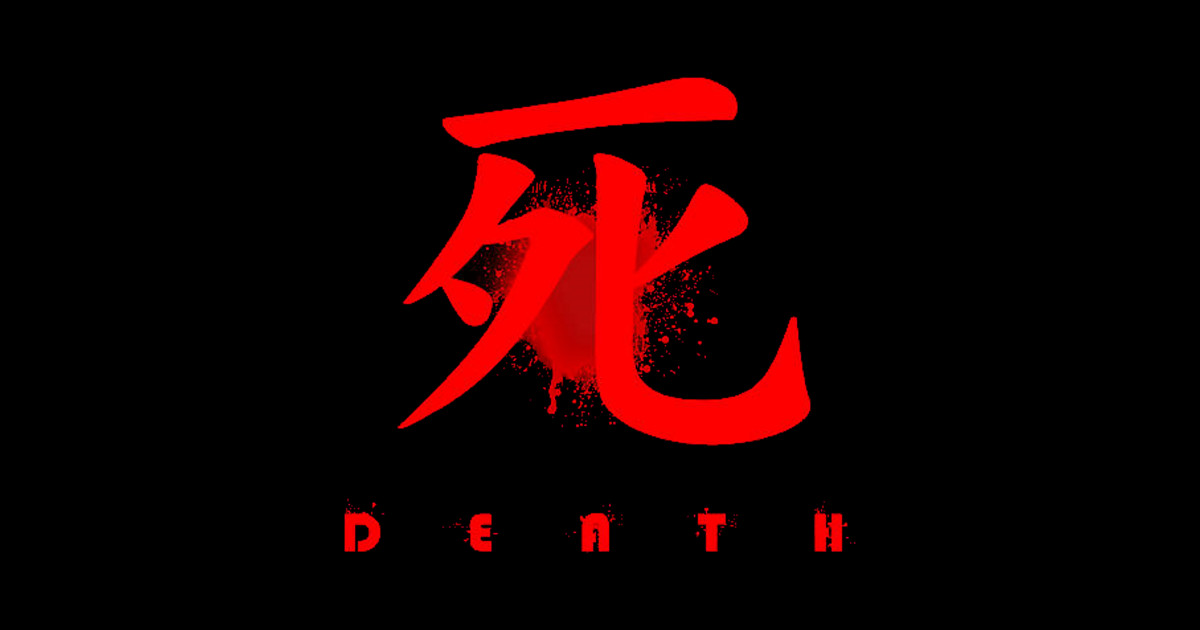 Death in Japanese Kanji - Sekiro Shadows Die Twice - Sticker | TeePublic