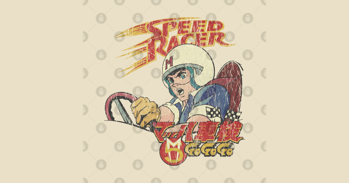 speed racer - Speed Racer - T-Shirt | TeePublic