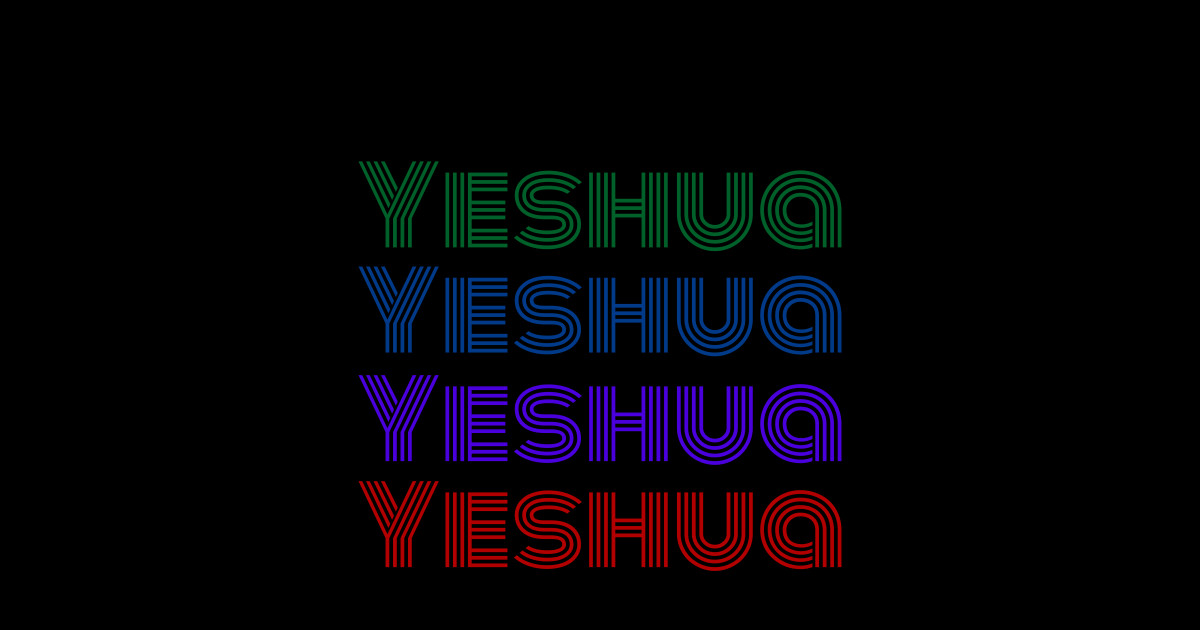Yeshua | Christian Typography - Yeshua - Sticker | TeePublic