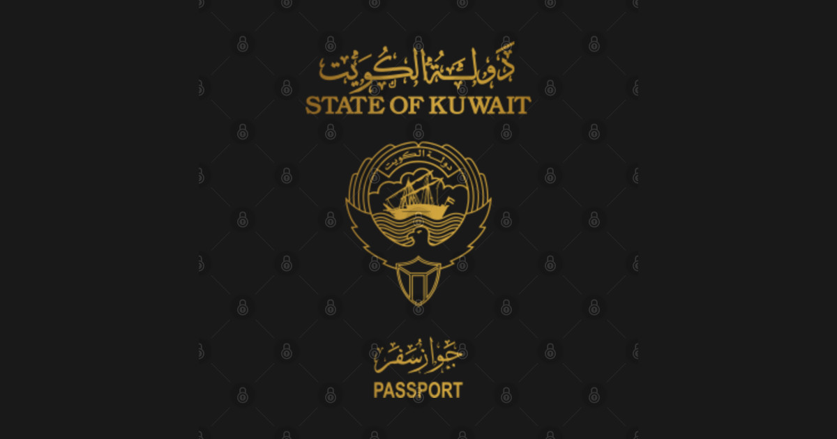 KUWAIT - State Of Kuwait - Sticker | TeePublic