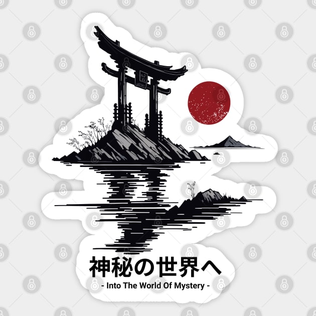 Japanese Torii Gate With Red Moon - Japanese Gate - Sticker | TeePublic
