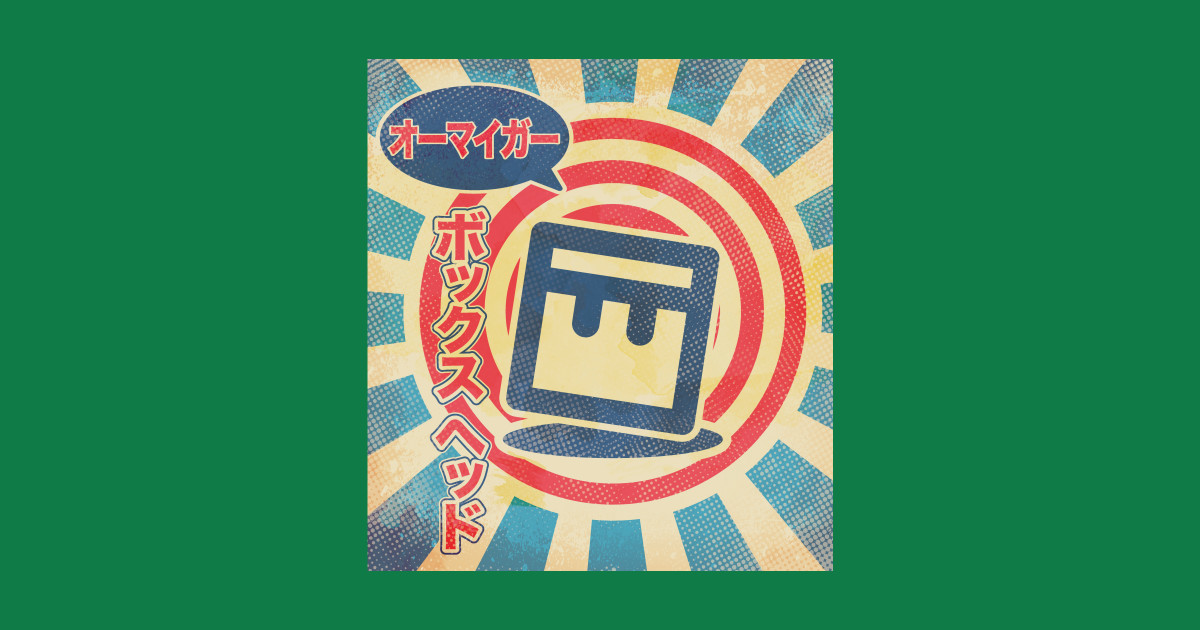 BOXHED Propaganda - Boxhed In Japan - T-Shirt | TeePublic