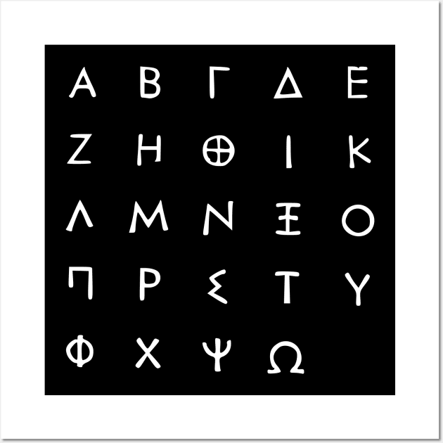 Polybius Square Ancient Greece Greek Alphabet Design Gift - Polybius ...