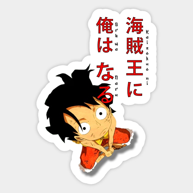 Luffy: King of Pirates - Anime Characters - Sticker | TeePublic