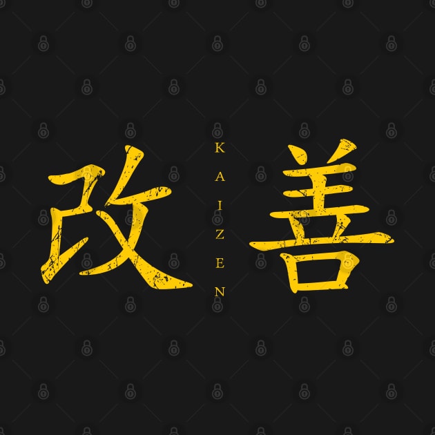 Gold KaiZen (Change for Better, horizontal) - Kaizen - T-Shirt | TeePublic