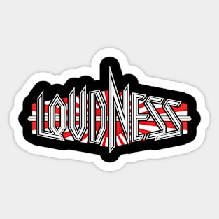 loudness logo editing