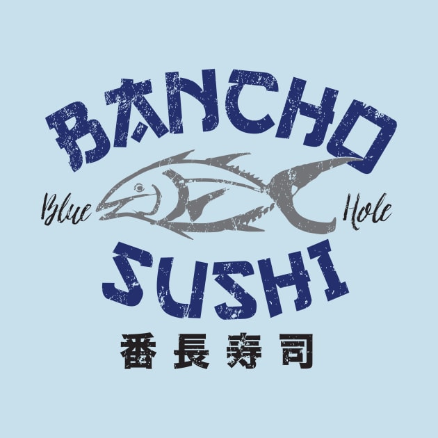 Bancho Sushi - Dave The Diver - T-Shirt | TeePublic
