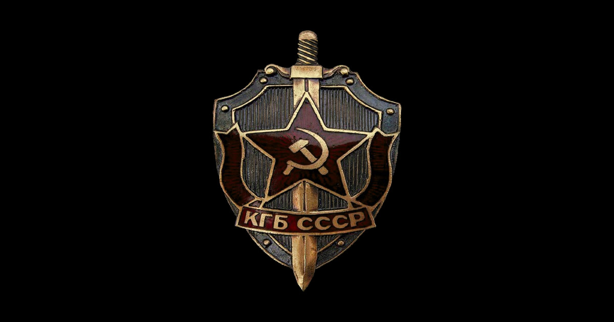 Soviet KGB Badge Transparent Background - Kgb - Magnet | TeePublic