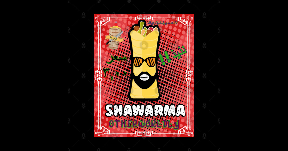 Shawarma hipster - Shawarma - Sticker | TeePublic