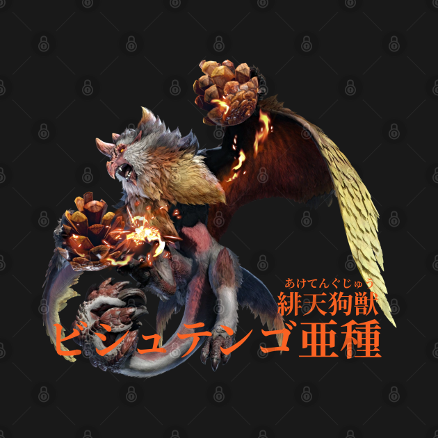 Blood Orange Bishaten "The Scarlet Tengu Beast" - Bishaten - T-Shirt ...