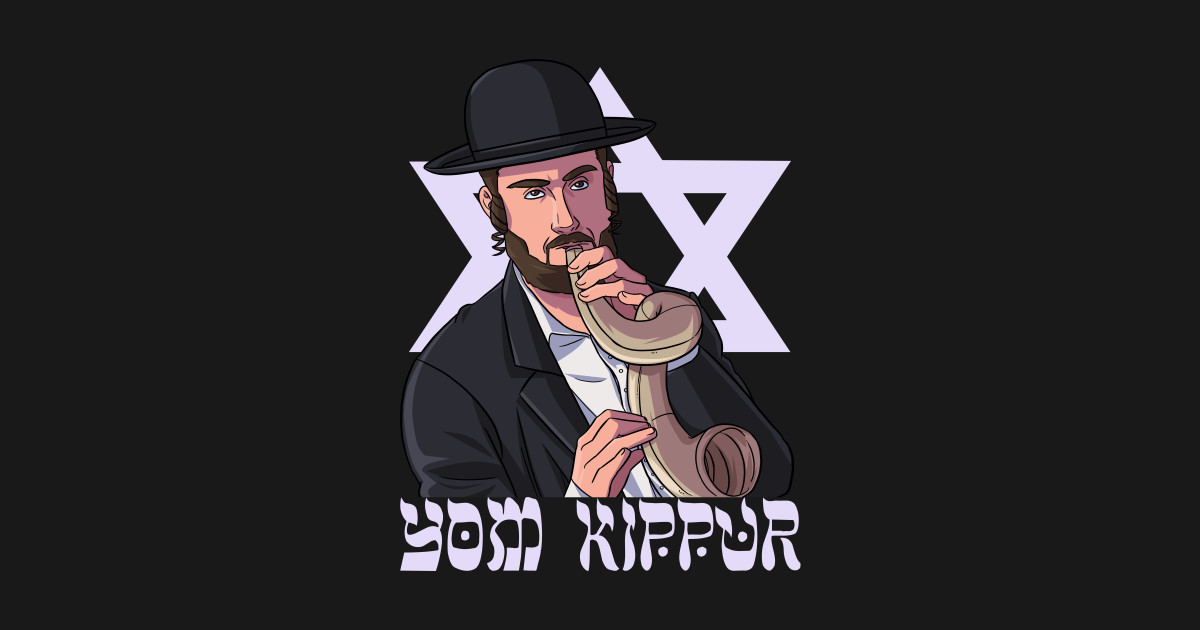 Yom Kippur Shofar Jewish - Yom Kippur Hanukkah - Tank Top | TeePublic