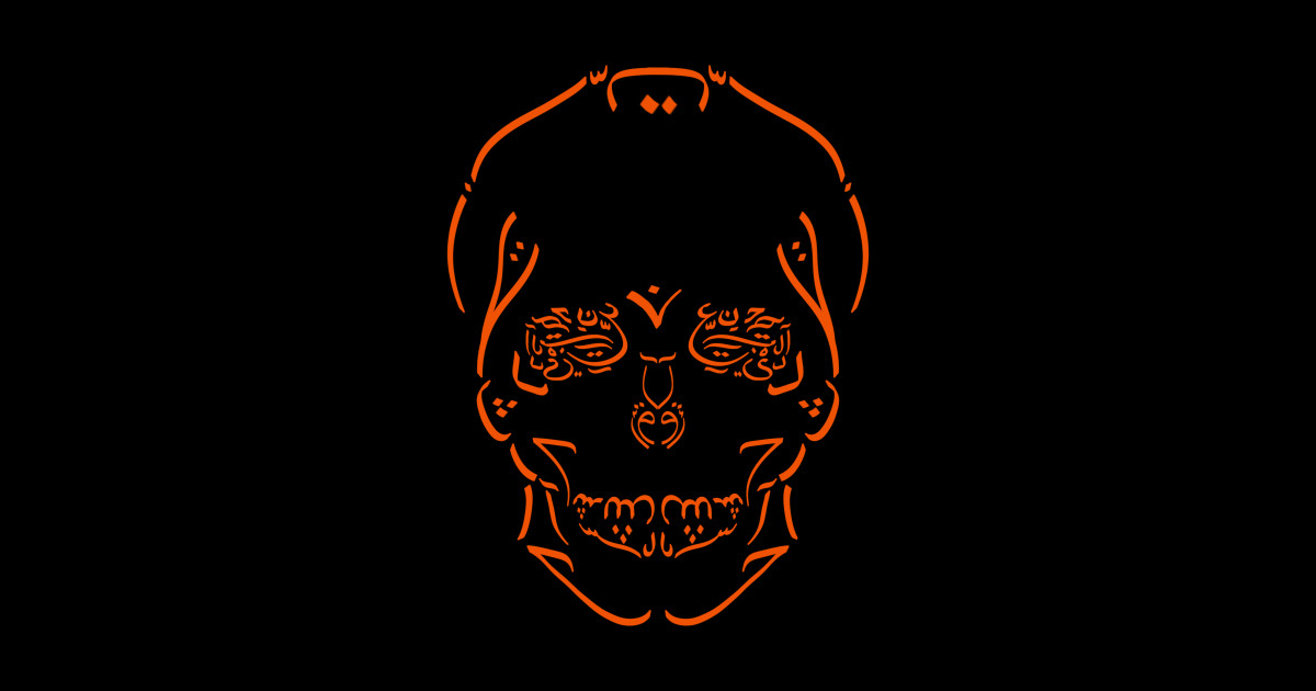 Arabic letters skull artwork - Skull - Sticker | TeePublic