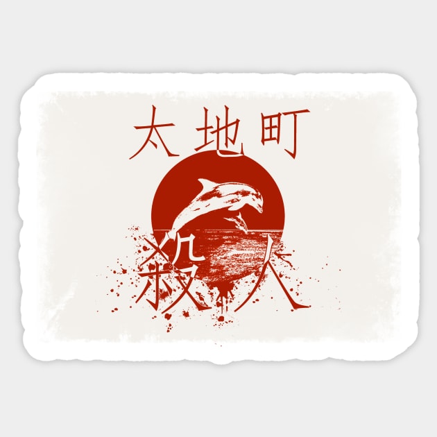 Taiji Murder - Taiji - Sticker | TeePublic